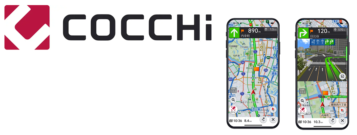 パイオニア、質の高いルート案内で快適・安心なドライブを提供するスマホカーナビアプリ「COCCHi」提供開始 | カーナリズム