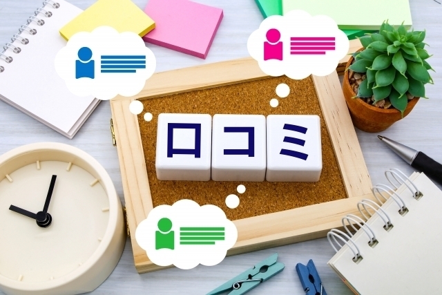 SayuU（サユー）で子供を見守る方法｜機能と料金を網羅 | カーナリズム